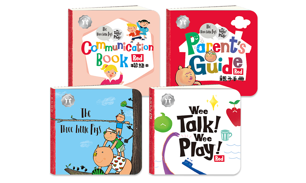 JOYのWee Kidsコース｜[豊島区] Joy Language School 子ども英会話スクール